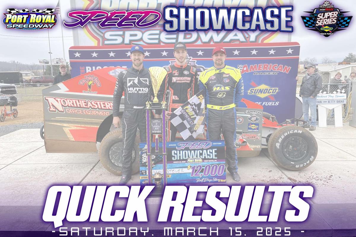 Short Track Super Series