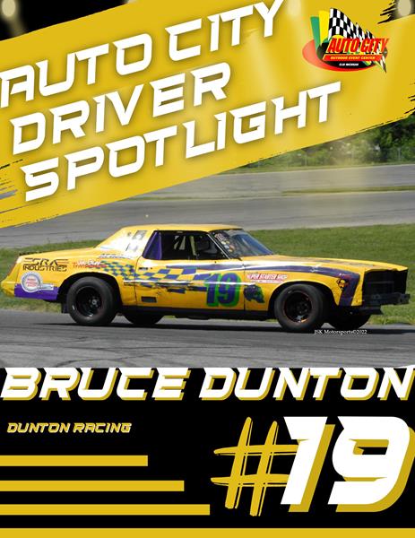 Auto City Outdoor Event Center