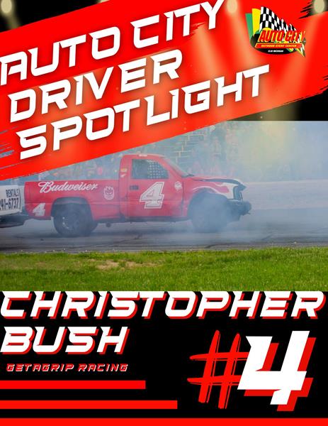 Auto City Outdoor Event Center