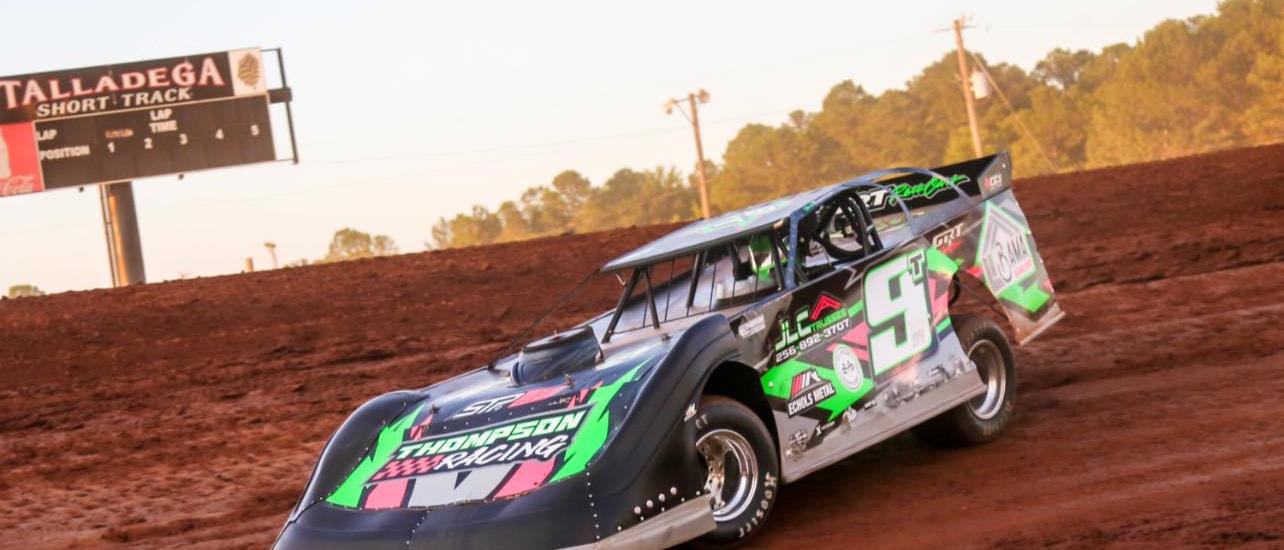 Brodie Thompson on MyRacePass