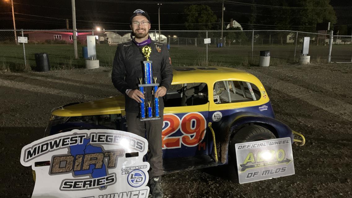 Mech Stands Tall in Seymour