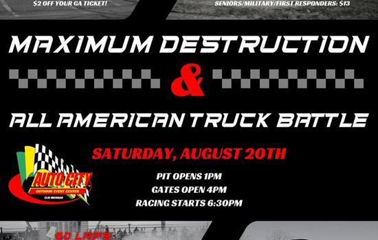 Auto City Outdoor Event Center